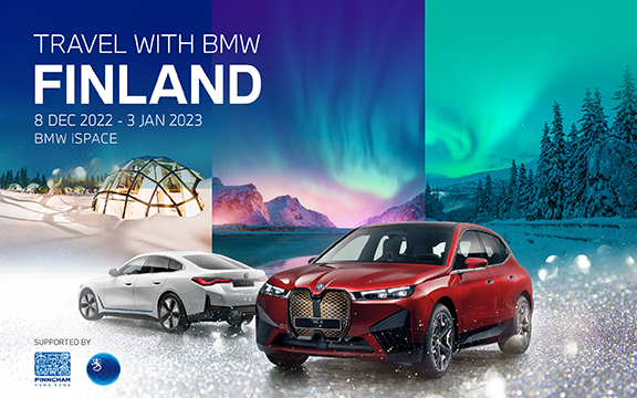 Travel With BMW – Finland | BMW iSpace - BMW | HK