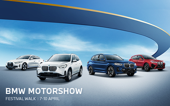 BMW 又一城車展 | 4月7至10日 - BMW | HK