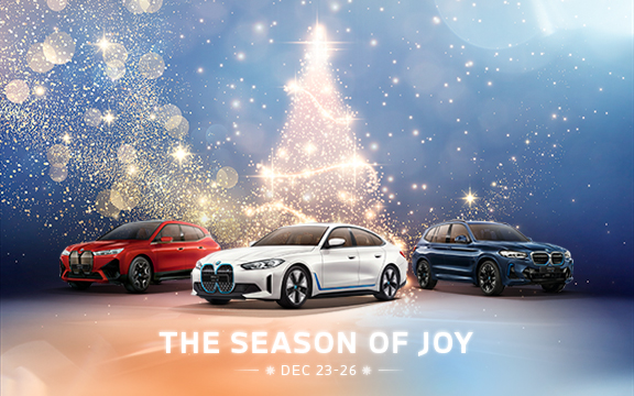 BMW Christmas Event | Various Activities for you - BMW | HK